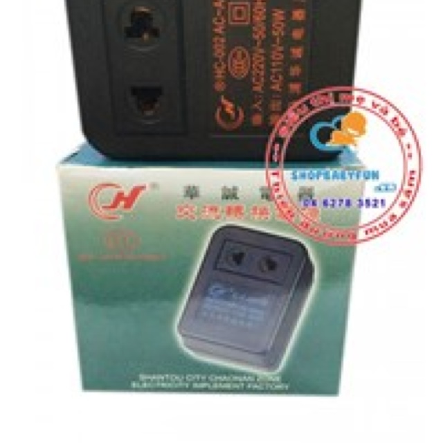 Đổi nguồn | Shopee Việt Nam