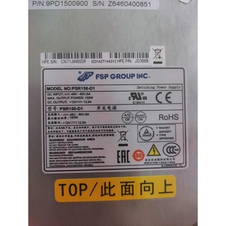 Bộ nguồn HPE X361 150W AC Power Supply JD362B | Shopee Việt Nam