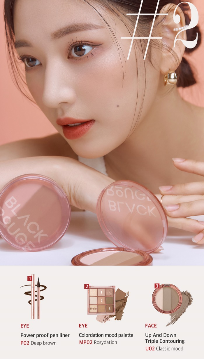 Black Rouge Vietnam Official - Cửa Hàng Online Chính Hãng | Shopee Việt Nam