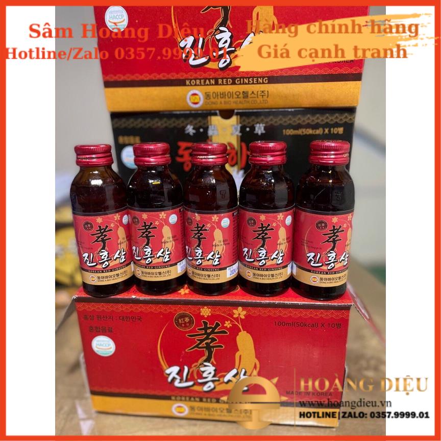 Mua Sâm Hoàng Diệu - Mẫu 2 - Nước Hồng Sâm, đông trùng, nhung hươu Hàn ...