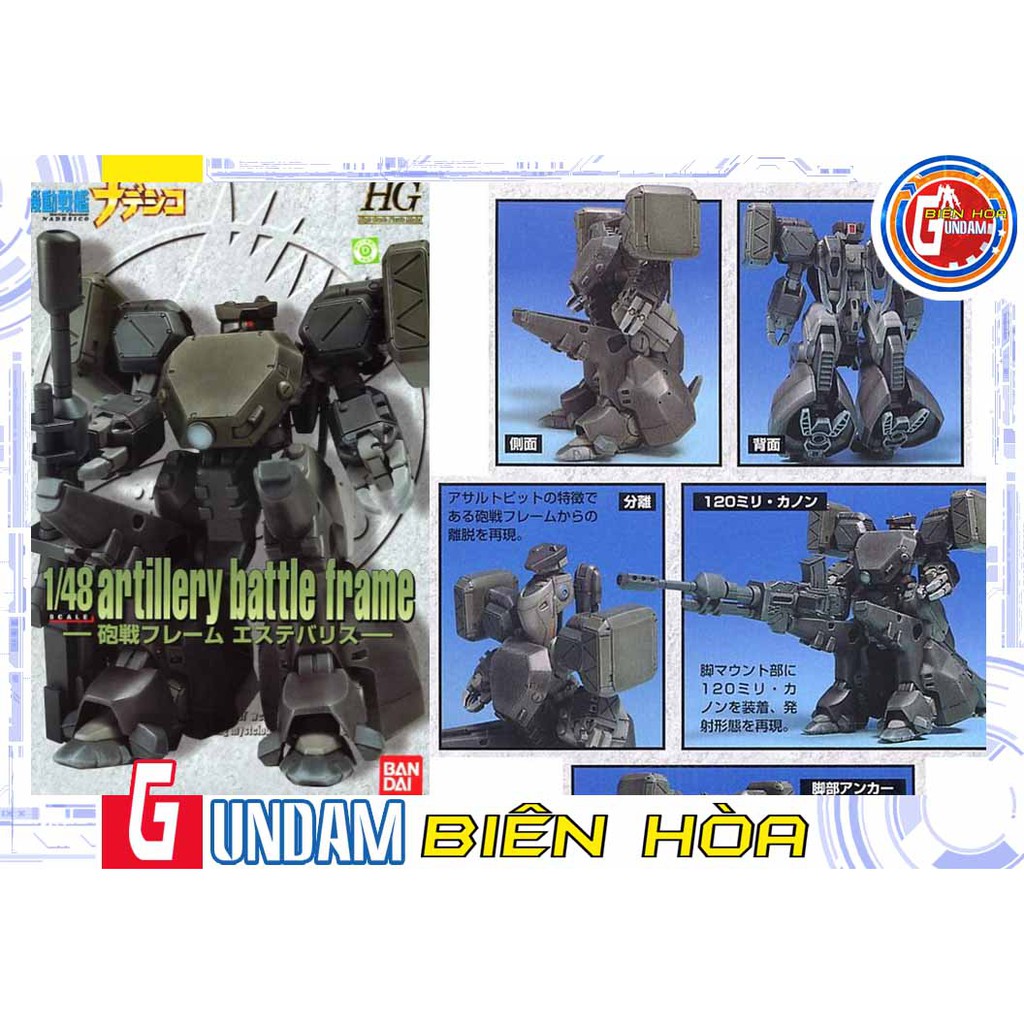 Mô hình lắp ráp 1/48 Artillery Battle Frame Aestivalis | Shopee Việt Nam