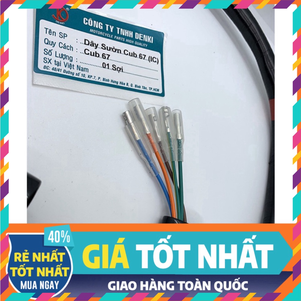 Mua DENKI Dây điện Sườn Cub 67 (Dùng IC) DENKI Loại tốt giá rẻ nhất ...