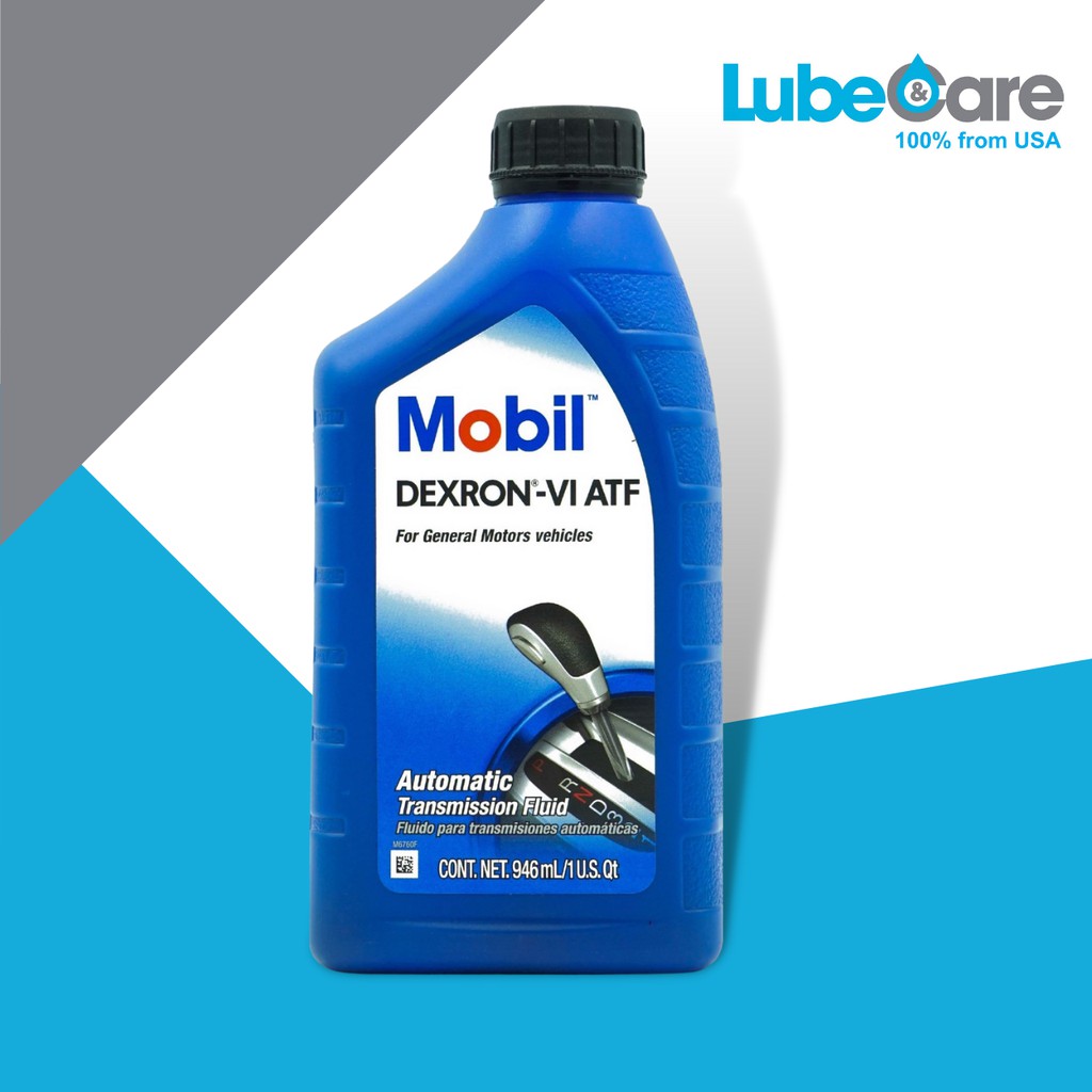 Dầu nhớt hộp số tự động Mobil 1 ATF DEXRON VI | Shopee Việt Nam