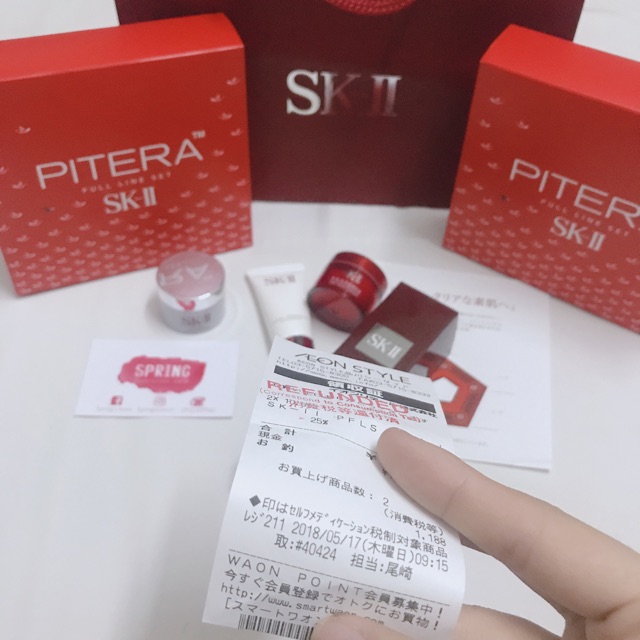 Set SK-II limited version (full box, full bill) | Shopee Việt Nam