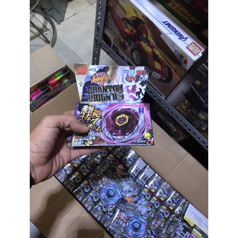 Con quay vô cực ba mắt | Shopee Việt Nam