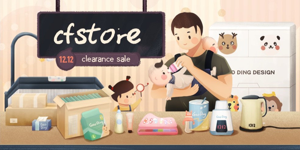 CFSTORE, Cửa hàng trực tuyến | Shopee Việt Nam