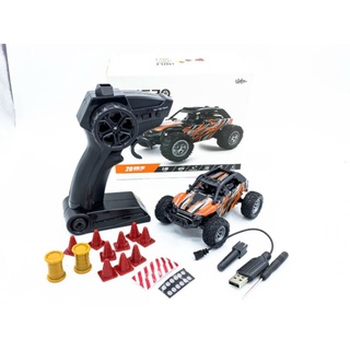 Rc điều khiển tốc độ cao 20km/h Rapid Monster 1/32 S638 | Shopee Việt Nam