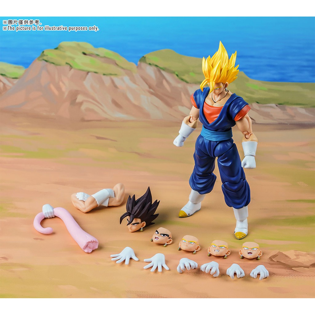 [Hàng Có Sẵn] Mô Hình Chính Hãng Demoniacal Fit Vegito | Shopee Việt Nam