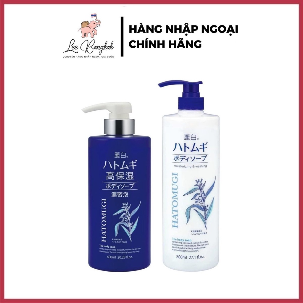 Sữa Tắm Trắng Da Hatomugi Moisturizing Washing Hạt Ý Dĩ Sữa Dưỡng Thể ...