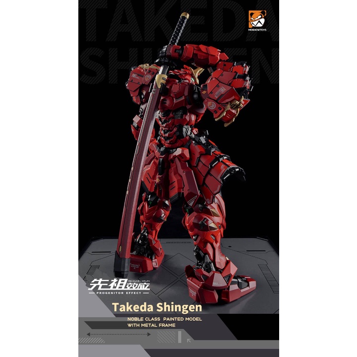 Mua Mô Hình Metal Build 1/72 Takeda Shingen MOSHOW (tặng bonus ngẫu ...