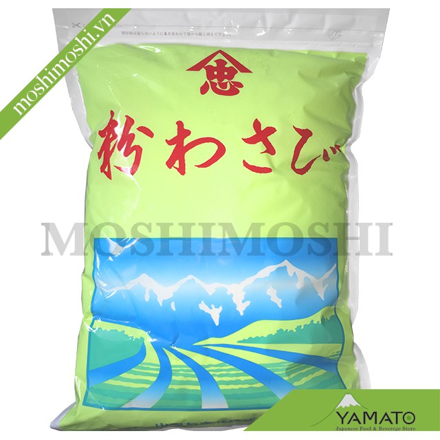 Bột mù tạt Wasabi Yamachu 1Kg - Đặc sản Việt Nam | VinMart.co
