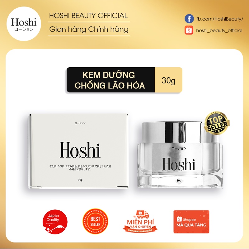 Hoshi Beauty Official, Cửa hàng trực tuyến | Shopee Việt Nam