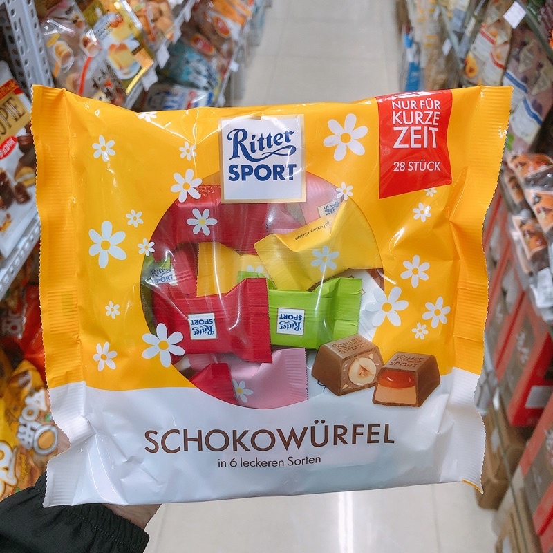 Socola Ritter Sport Schokowurfel Tổng hợp 222g | Shopee Việt Nam