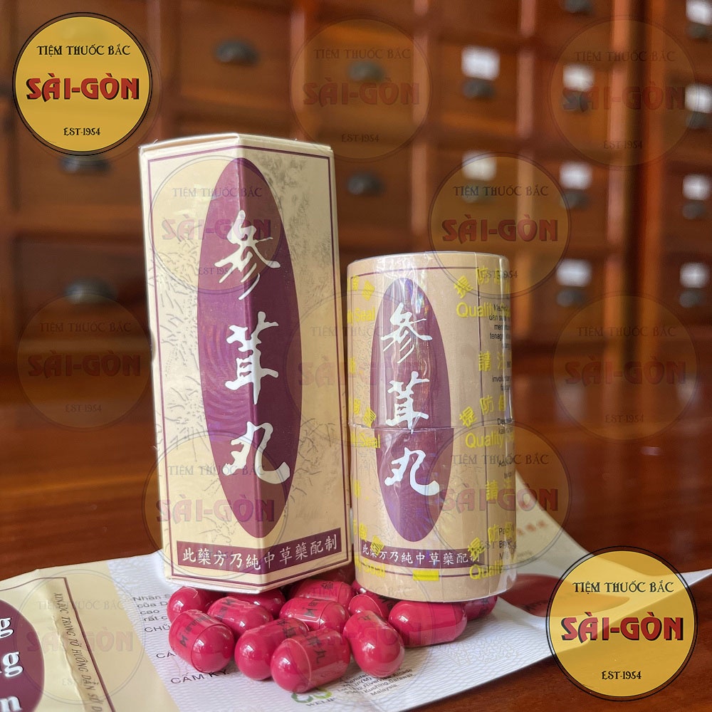 Mua Sâm Nhung Hoàn - Seng Yong Wan Mẫu Chiếu Bóng Hộp 20 viên ( Hỗ trợ ...