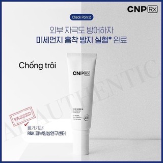 Combo 10 gói kem chống nắng CNP RX date 2024 | Shopee Việt Nam