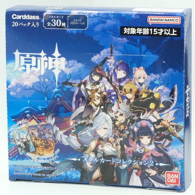 Mua Thẻ nhân phẩm Metal Card Genshin Impact Vol 2 Collection Pack ...
