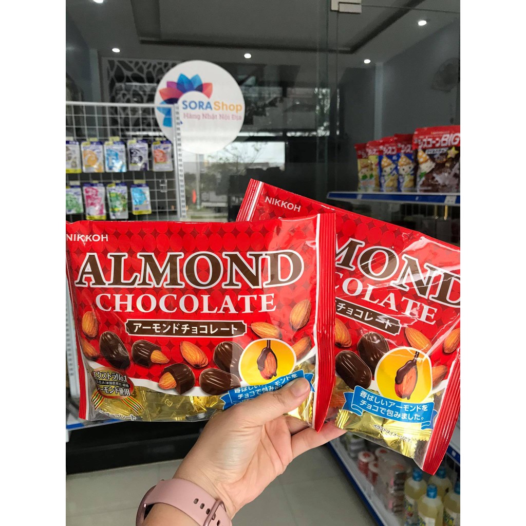 KẸO SOCOLA HẠNH NHÂN NIKKOH 106G NHẬT BẢN | Shopee Việt Nam