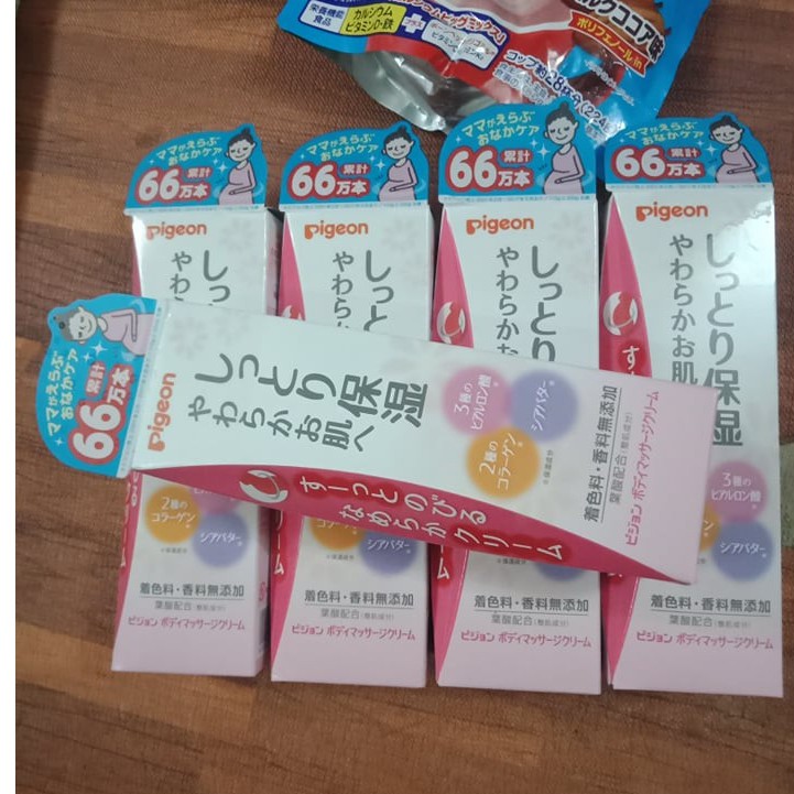 Mua Kem bôi ngừa rạn da Pigeon 110g Nhật Bản - Hồng trước sinh, Xanh ...