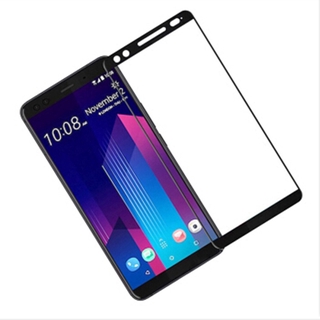 Kính Cường Lực Bảo Vệ Màn Hình Cho Htc 10 Evo U Ultra U11 U12 Desire 12 19 Plus M10 | Shopee ...