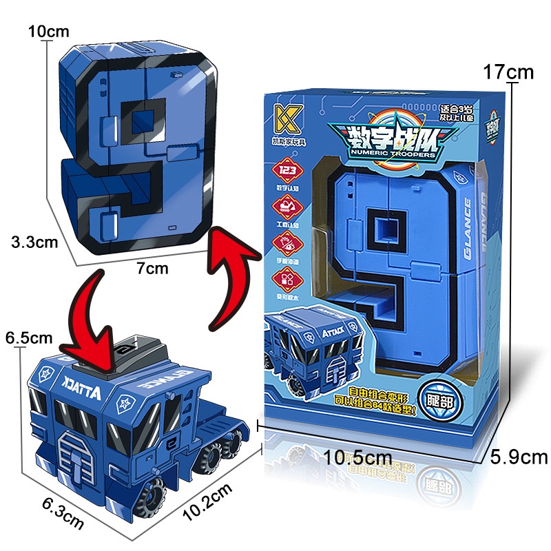 Mua Mô Hình Số Học Biến Hình Robot, Đồ Chơi Ghép Hình Từ Số 0-9 Đủ Hình ...