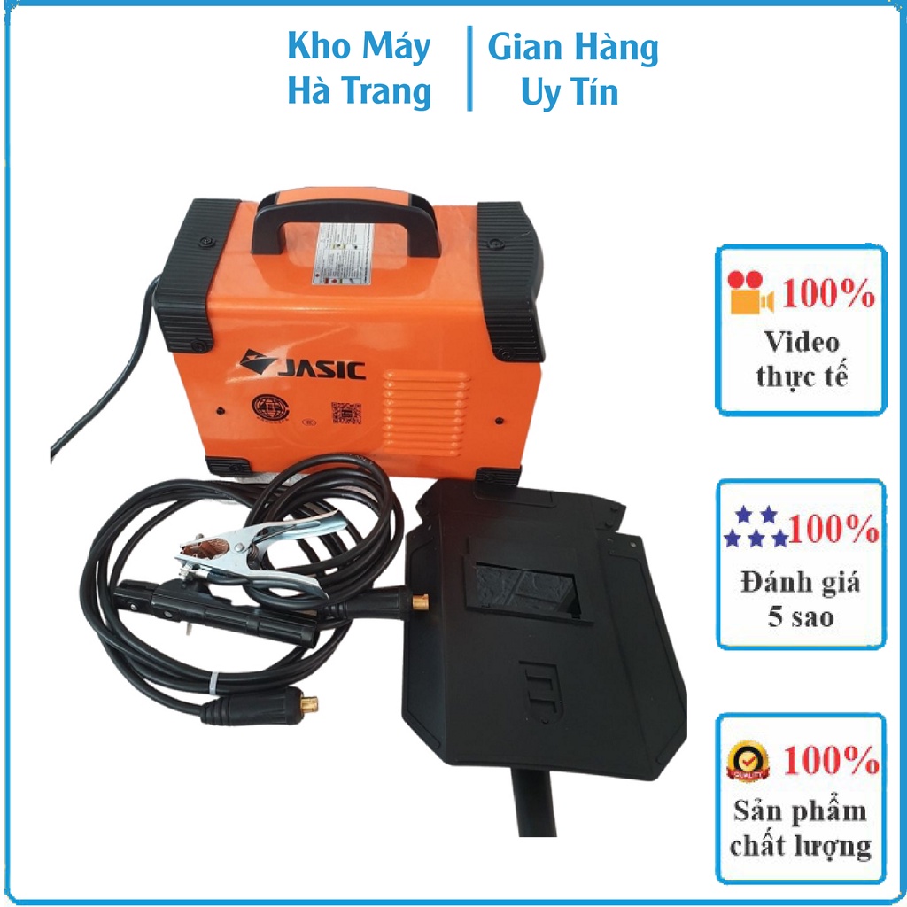Máy Hàn JASIC ARC 250A 1 Núm Điều Chỉnh - Máy Hàn Điện Tử Jasic ARC ...