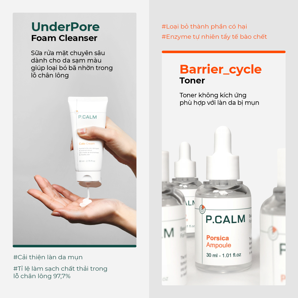 P.CALM Official Store, Cửa hàng trực tuyến | Shopee Việt Nam