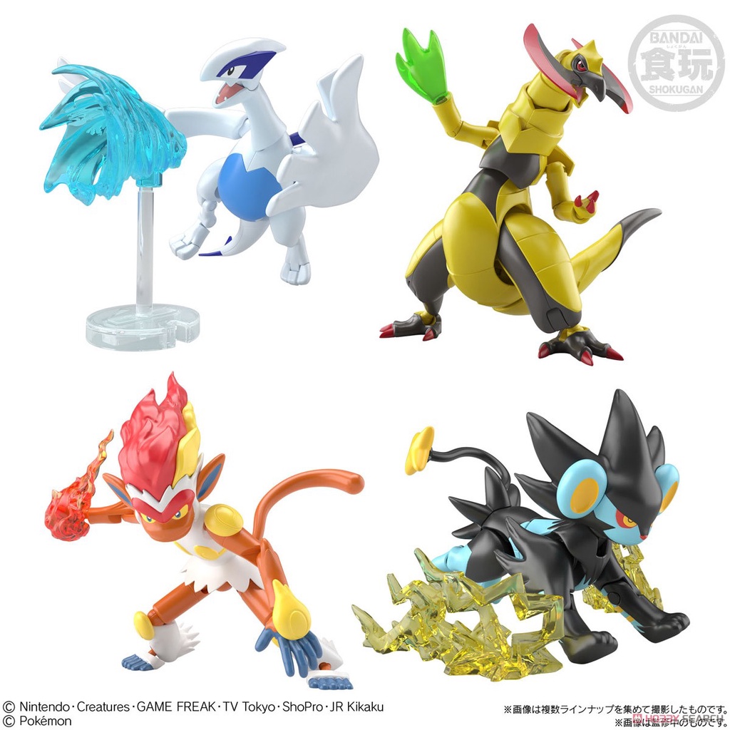 Mua Mô hình Pokemon Bandai Shodo 6 có khớp cử động và hiệu ứng - Sodo ...