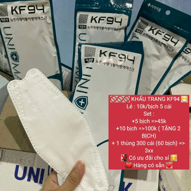 Nhi_No_Ngoc, Cửa hàng trực tuyến | Shopee Việt Nam