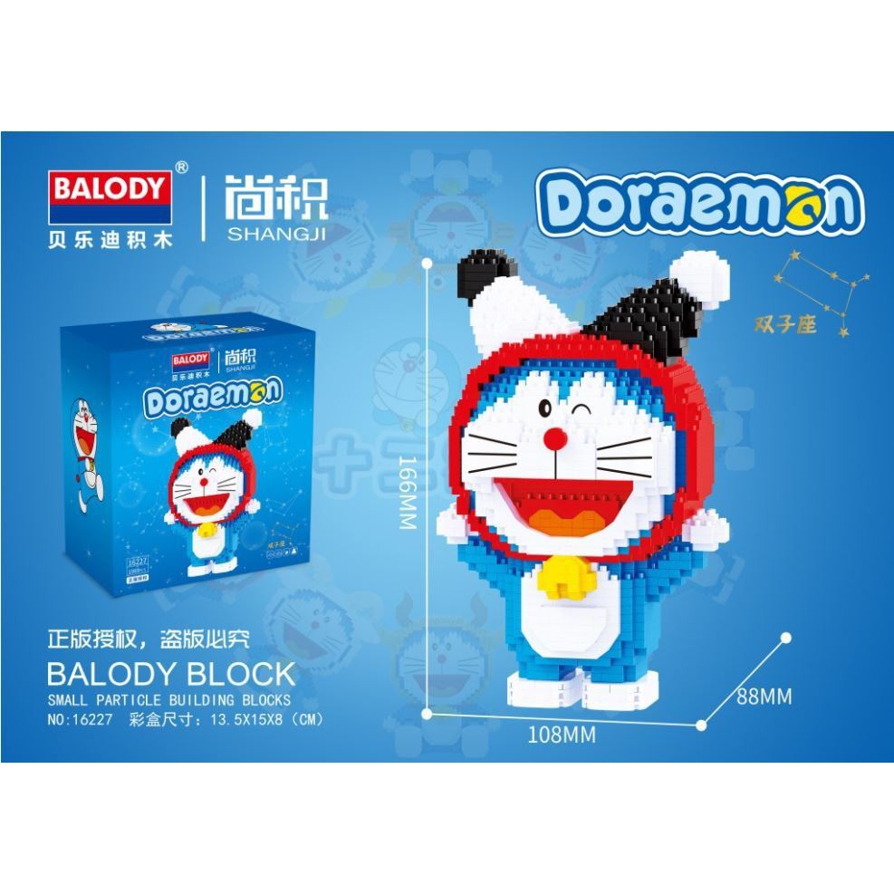 Mua Lego Doremon 12 Cung Hoàng Đạo - Đồ Chơi Lego Cung Hoàng Đạo Hình ...