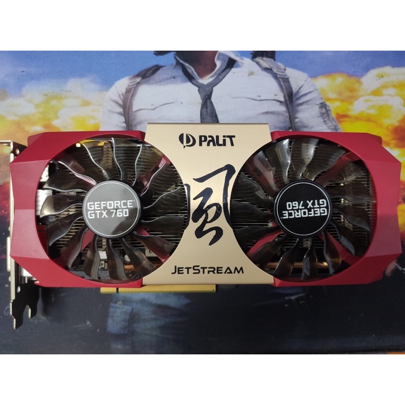 Mua Card VGA Palit GTX 760 4GB GDDR5 Jetstream Fan có Led trắng giá rẻ ...
