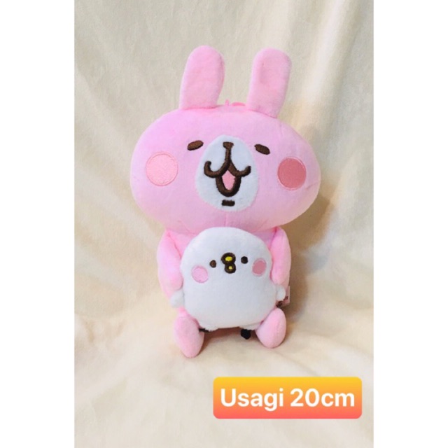 Gấu bông nhà Kanahei, gà Piske, thỏ Usagi. 20cm – Đồ chơi trẻ em