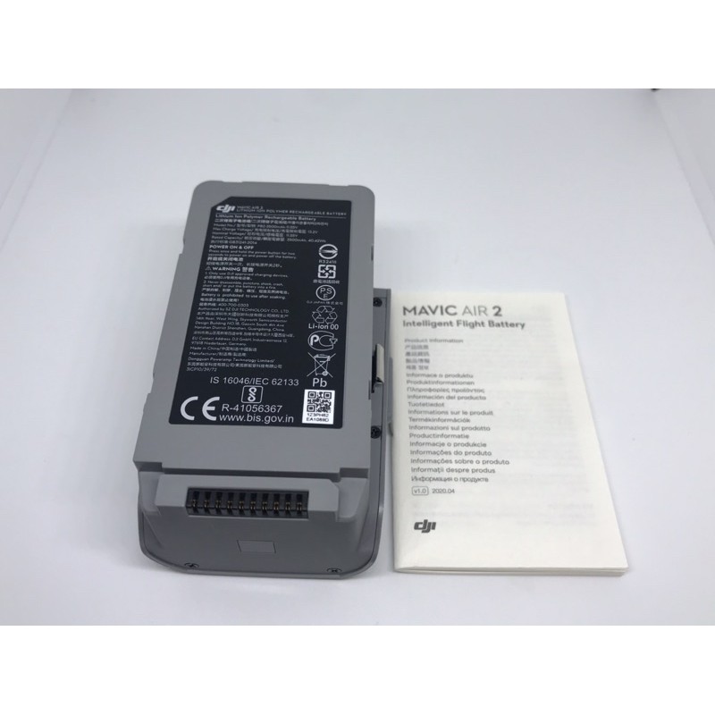 How To Find The Serial Number On DJI Drones? (2023 Updated), 55% OFF