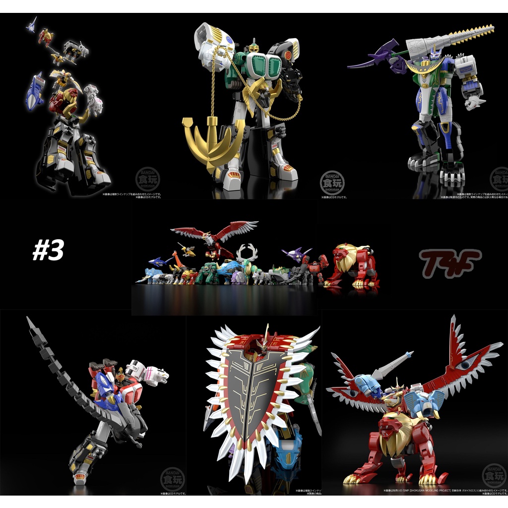 Mua Power ranger Robot giá rẻ nhất | TecKi.Vn