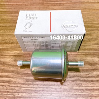Lọc nhiên liệu Nissan Sunny, Tiida, Sentra, Silvia, Safari, Sentra ...