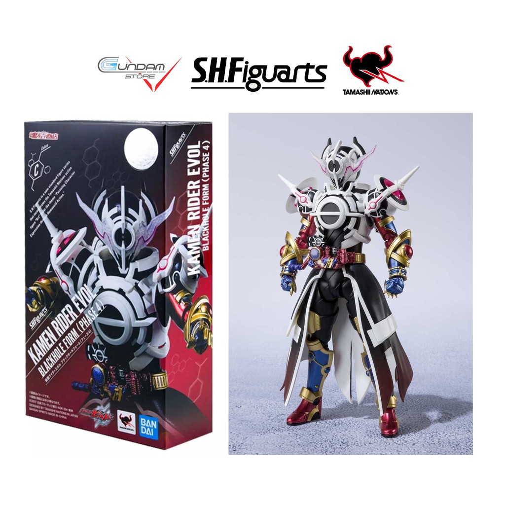 Kamen Rider Kamen Rider Evol Black Hole Form (Phase 4) , 44% OFF