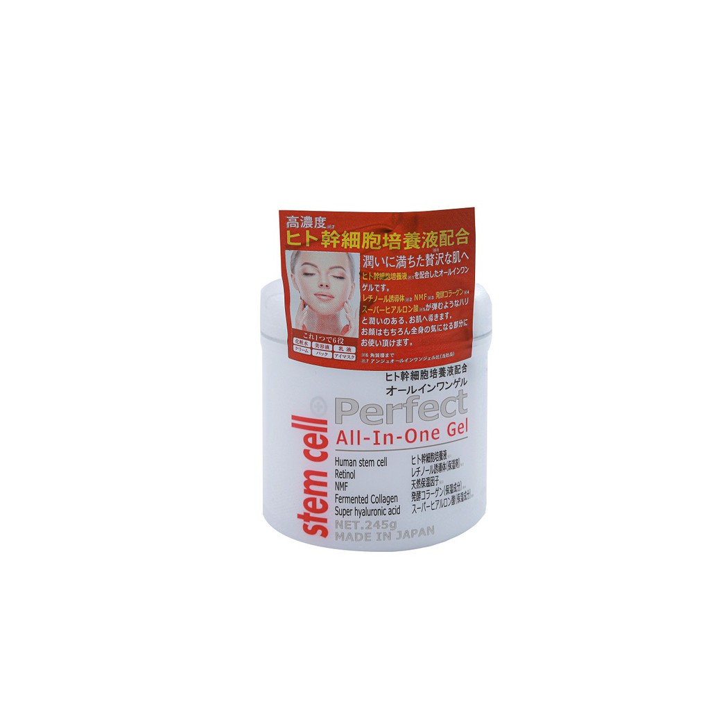 Mua GEL DƯỠNG ẨM TẾ BÀO GỐC CHỐNG LÃO HÓA Stem cell Perfect All-in-one Gel 245g (Nhật Bản) giá ...