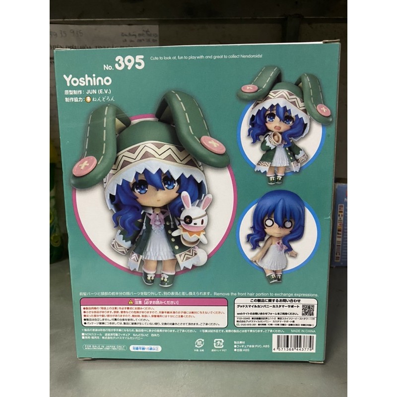 Mua mô hình Date A Live - Yosino giá rẻ nhất | TecKi.Vn