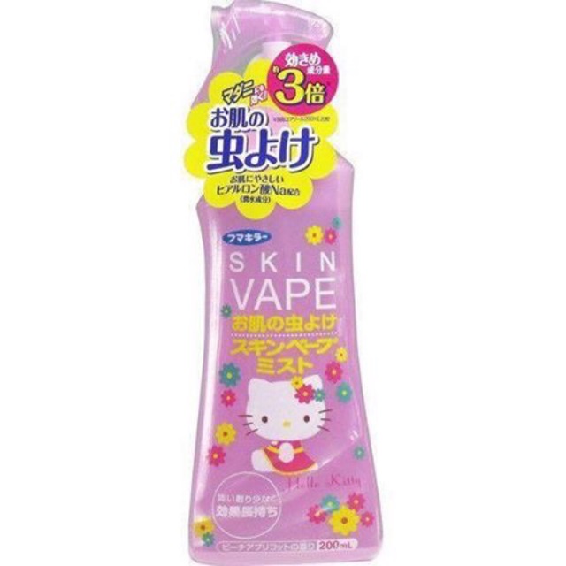 Xịt chống muỗi Skin Vape Nhật Bản 200ml, xịt muỗi skin vape | Shopee ...