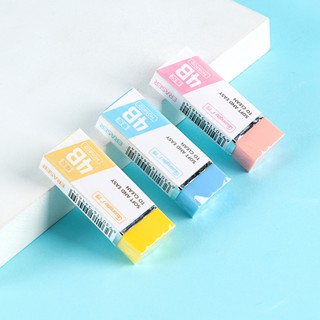 Gôm tẩy học sinh 4B nhiều màu H05802 GuangBo | Shopee Việt Nam