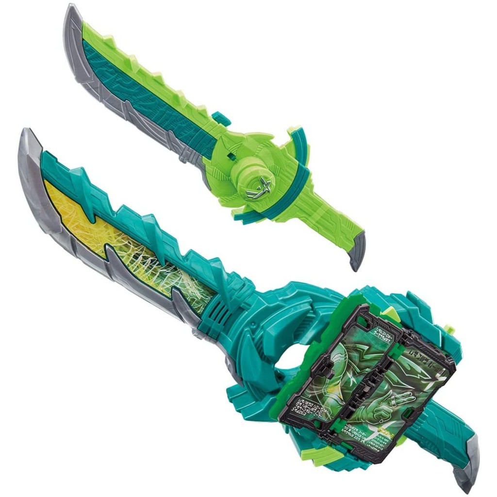 [NEW] DX Song kiếm Hayate trong Kamen Rider Saber | Shopee Việt Nam
