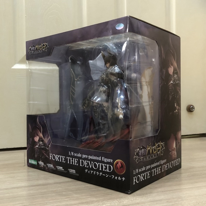 Mua Mô hình figure Dark Dragoon Forte - Shingeki no Bahamut chính hãng ...