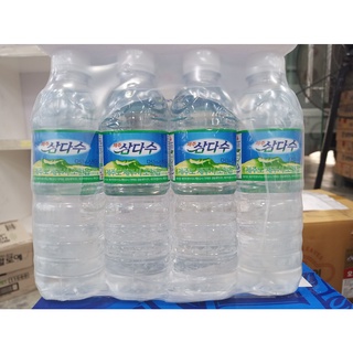 NƯỚC KHOÁNG THIÊN NHIÊN SAMDASOO NHẬP KHẨU HÀN QUỐC, DUNG TÍCH 500ML ...