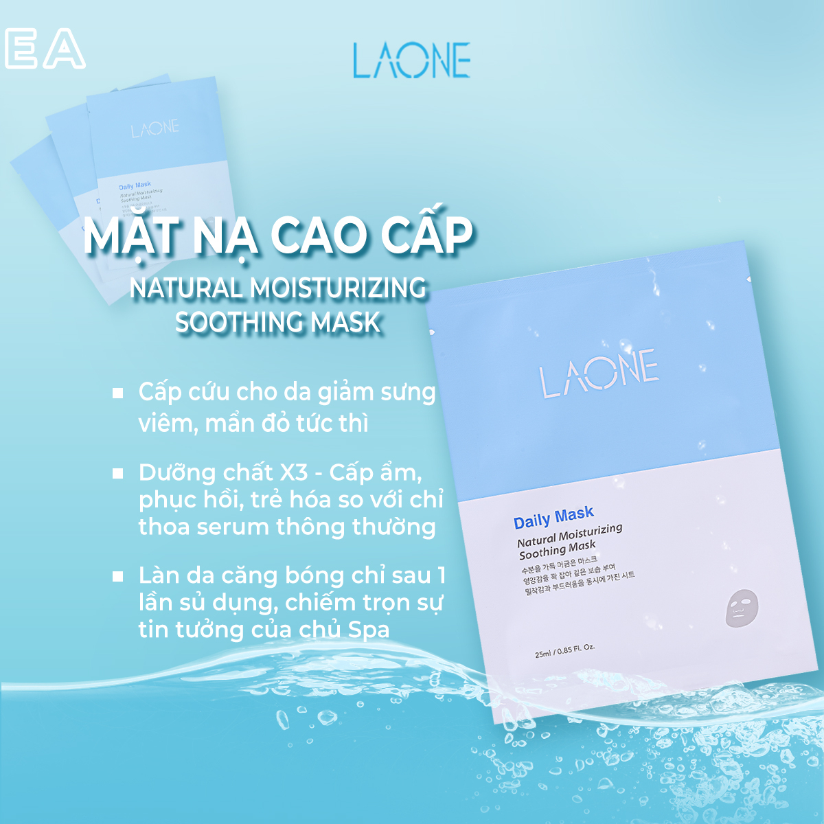 Laone Official Store - Shopee Mall Online | Shopee Việt Nam