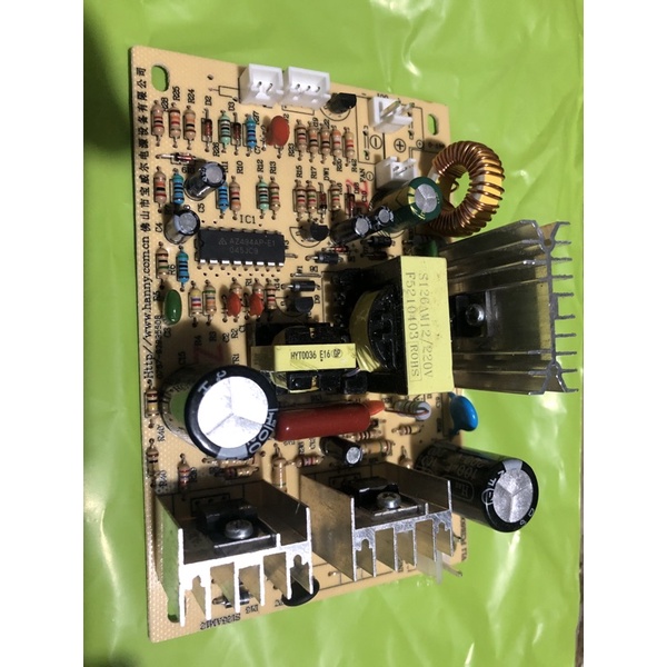 Mạch cây nước nóng lạnh, lọc nước nóng lạnh Sunhouse SHD9602, Midea ...