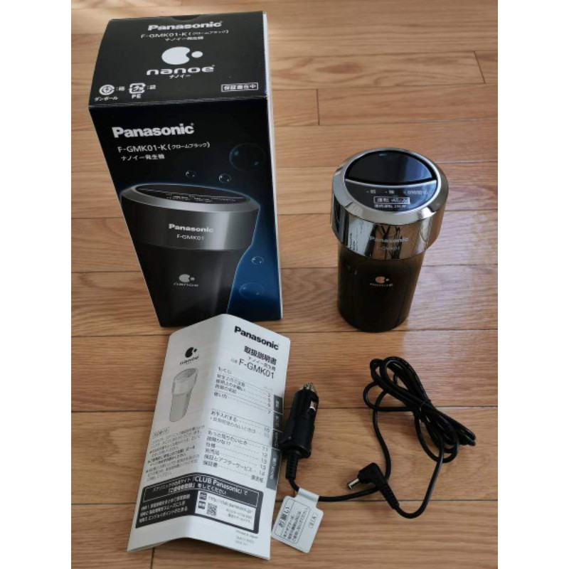 Mua Lọc không khí ô tô Panasonic Nhật nội địa F-GMK01-K màu đen, công ...