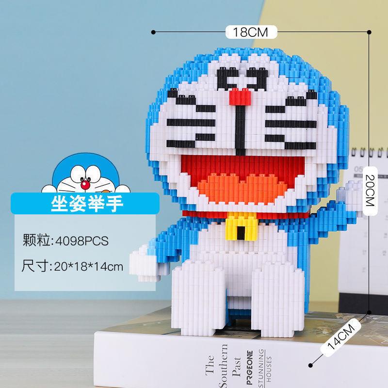 Mua Bộ Đồ Chơi Lắp Ráp LEGO Nhân Vật Doraemon Cỡ Lớn giá rẻ nhất | TecKi.Vn
