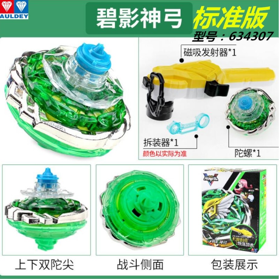 Review phim hài Nhật Cường từ những người yêu thích thể loại hài