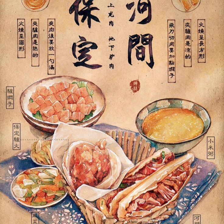 SUMI Food -Ẩm thực Trung Hoa, Cửa hàng trực tuyến | Shopee Việt Nam