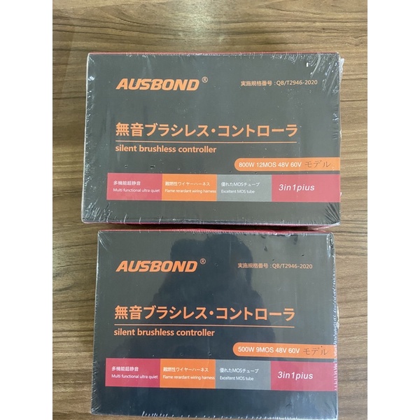 ausbond giá tốt Tháng 1, 2023 | Mua ngay | Shopee Việt Nam