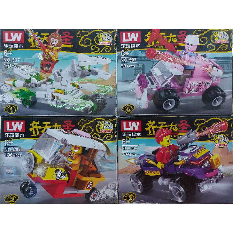 Mua lego Lw 507 wukong khỉ tôn ngộ không heo trư bát giới satan cưỡi ...